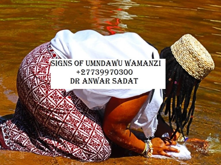 Signs Of Umndawu Wamanzi - Beads, Healing and African Spirituality