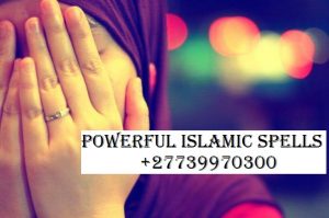 Powerful Islamic Spells - Islamic Dua and Wazifa for Love